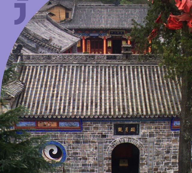 Projection "Rituels, moines et religions taoïste de Chine", réalisé par ...